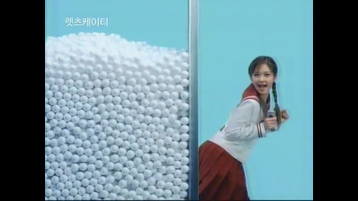 추억의 KTF 비기.jpg - 인스티즈(instiz) 인티포털