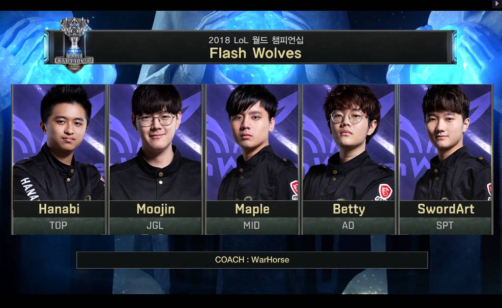 [LOL] 2018 롤드컵 그룹 스테이지 / 대회 첫날 3경기,'PVB(베트남) vs FW(대만)'- 경기결과 - 인스티즈(instiz) 이슈 카테고리