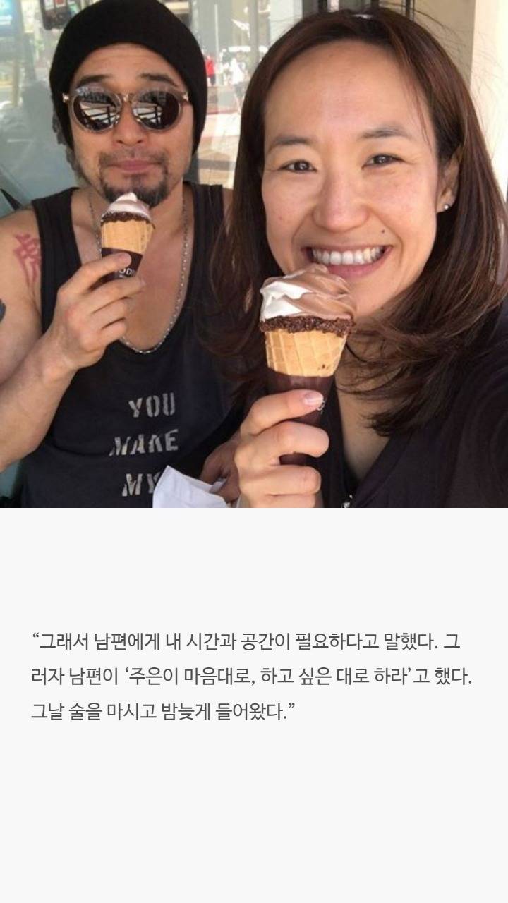 연예인부부의 권태기극복법 인스티즈instiz 이슈 카테고리 