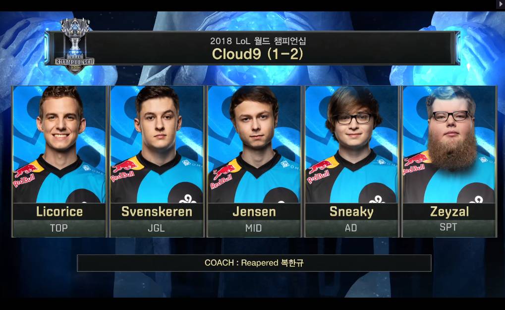 [LOL] 2018 롤드컵 그룹 스테이지 / 대회 5일차 2경기,'GEN(한국) vs C9(북미)'- 경기결과 - 인스티즈(instiz) 이슈 카테고리