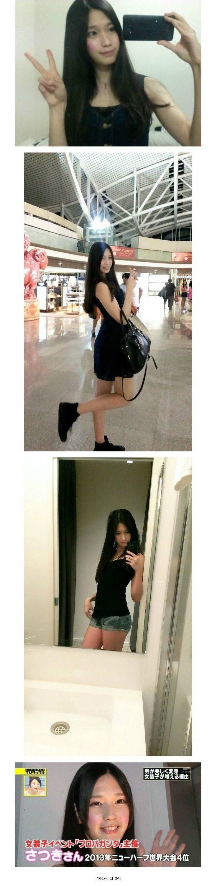 일본에서 인기인 sns 스타 - 인스티즈(instiz) 이슈 카테고리