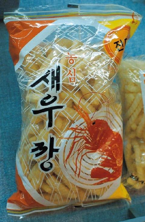 80년대 초반생들은 봤을수도 있는 새우깡 - 인스티즈(instiz) 인티포털 카테고리