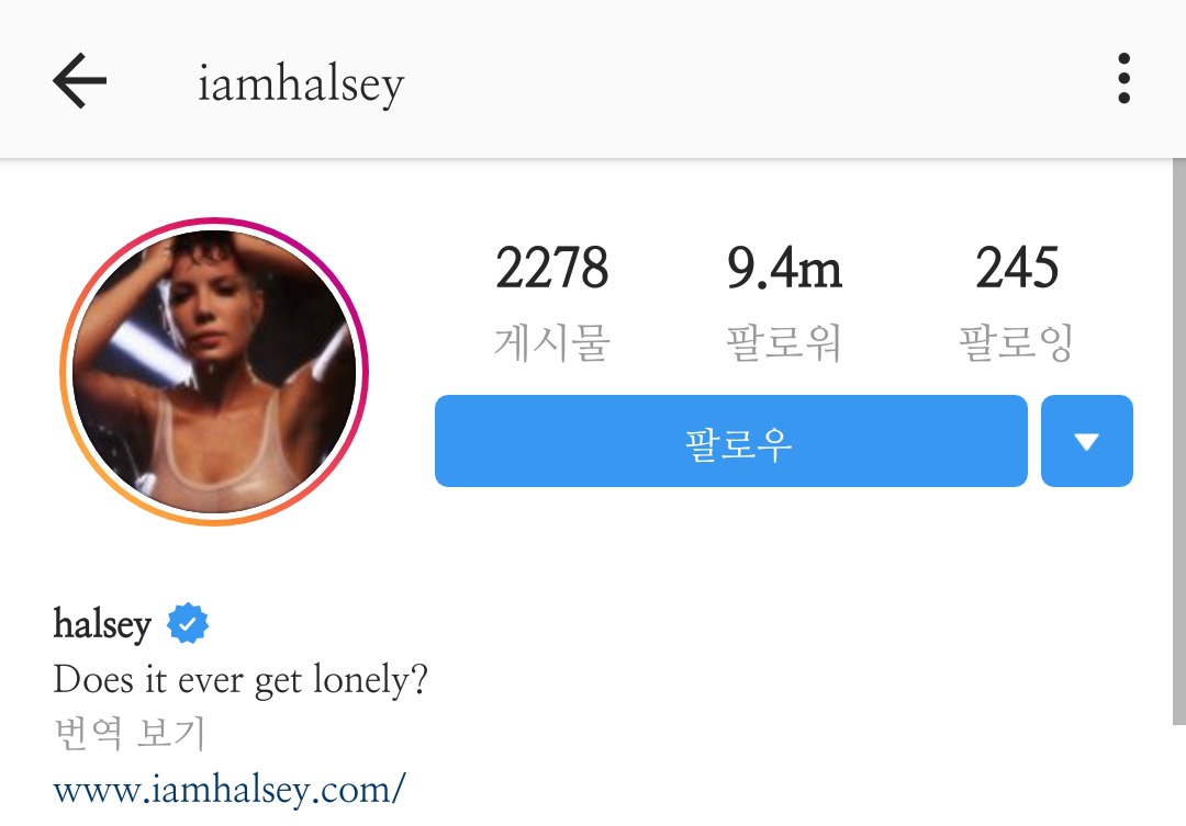 블랙핑크 로제 인스타그램에 한국어로 댓글단 팝 가수 Halsey ㅋㅋㅋㅋ - 인스티즈(instiz) 이슈 카테고리