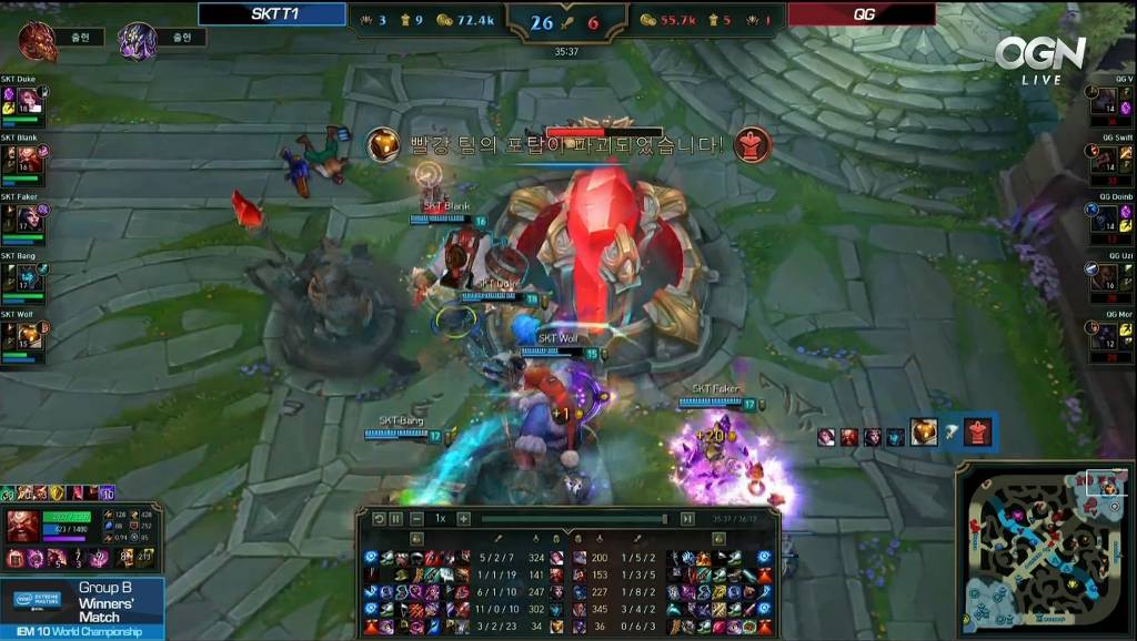 [LOL] IEM 승자전 SKT vs QG 결과.jpg - 인스티즈(instiz) 이슈 카테고리