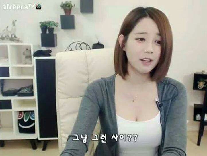 여자들이 카톡을 드문 드문 보내는 이유.jyp - 인스티즈(instiz) 이슈 카테고리