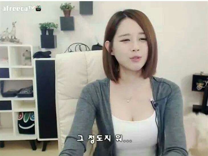 여자들이 카톡을 드문 드문 보내는 이유.jyp - 인스티즈(instiz) 이슈 카테고리