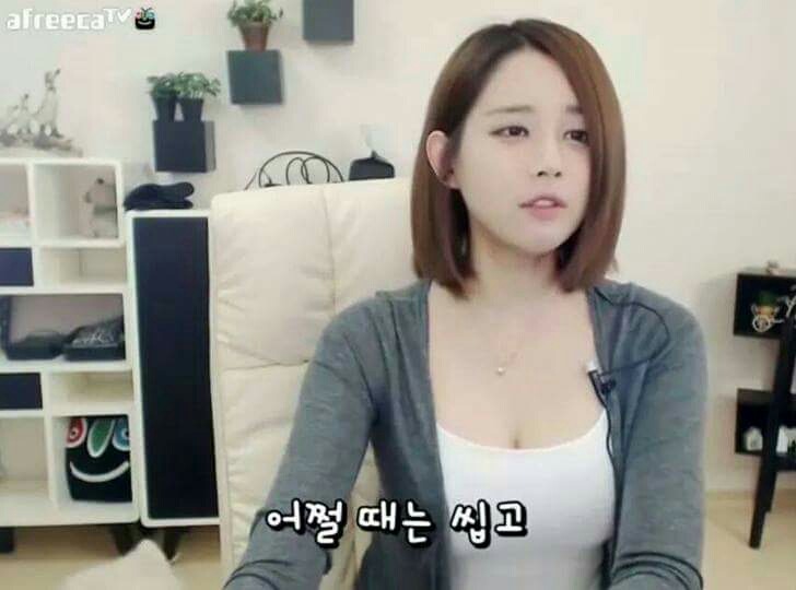 여자들이 카톡을 드문 드문 보내는 이유.jyp - 인스티즈(instiz) 이슈 카테고리