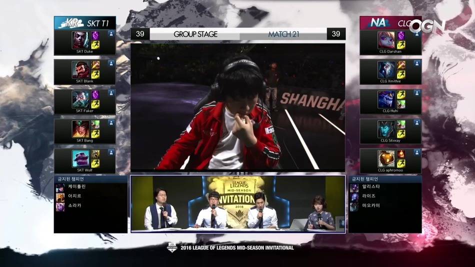 [LOL] MSI SKT vs CLG 픽.jpg - 인스티즈(instiz) 이슈 카테고리