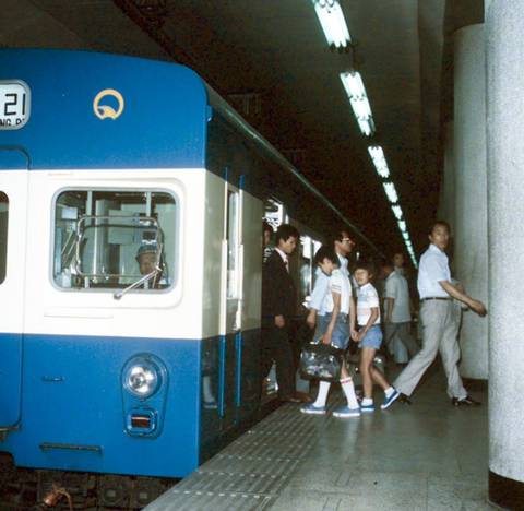 1970년대 서울 도심 - 인스티즈(instiz) 이슈 카테고리