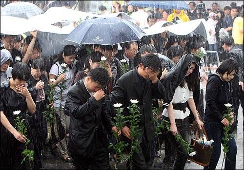 대통령의 눈물 - 2006년 8월 27일 청와대 비공식 오찬 - 인스티즈(instiz) 이슈 카테고리