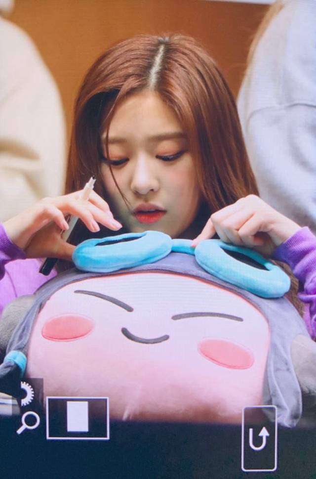 아침을 여는 김민주 인스티즈 Instiz 이슈 카테고리