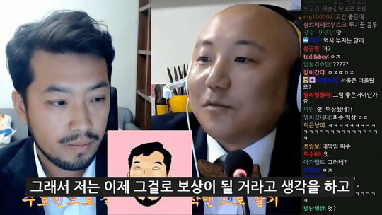 논란 중인 주호민 인성 수준 인스티즈 instiz 이슈 카테고리