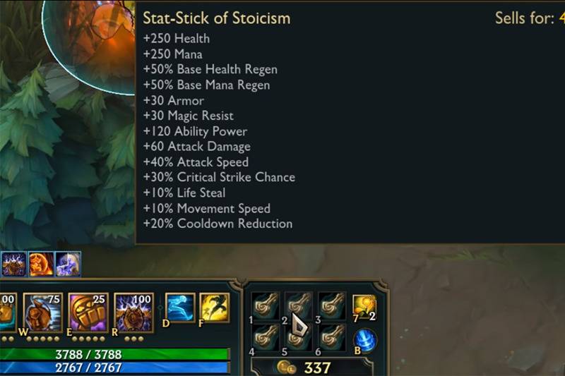 PBE서버에 추가된 아이템.lol - 인스티즈(instiz) 이슈 카테고리