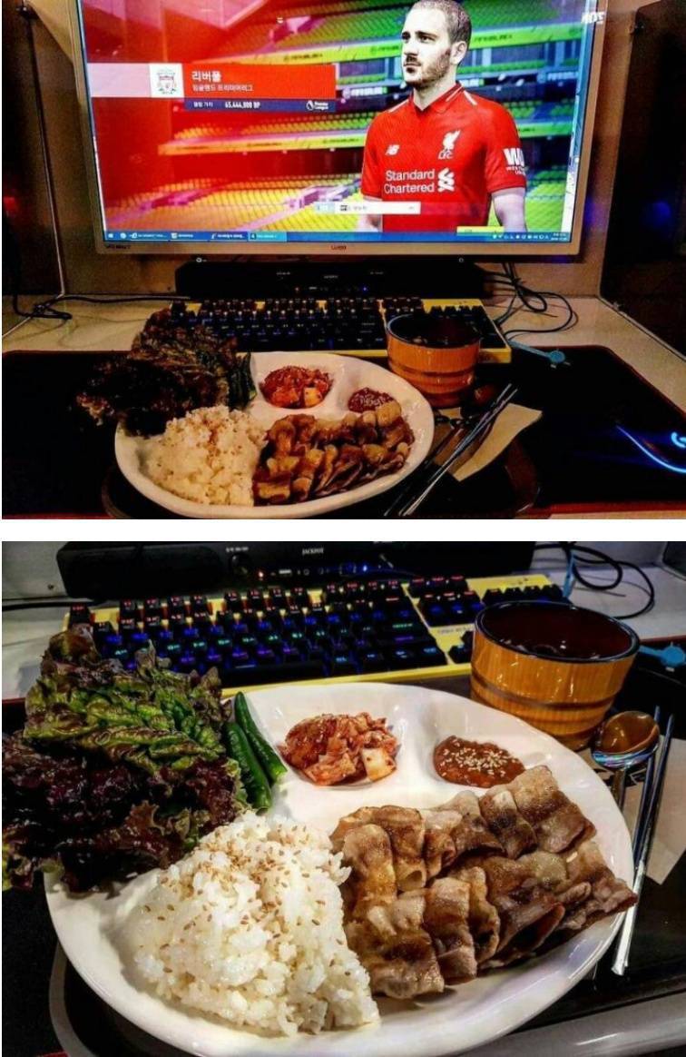 PC방 삼겹살 정식 - 인스티즈(instiz) 이슈 카테고리