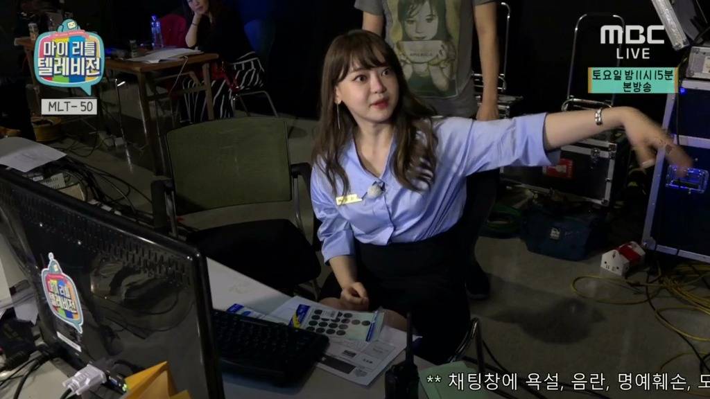 [MLT-50] 마리텔 시즌1 마지막 생방송 끝.... 마리텔 복귀기념 끌올 - 인스티즈(instiz) 이슈 카테고리