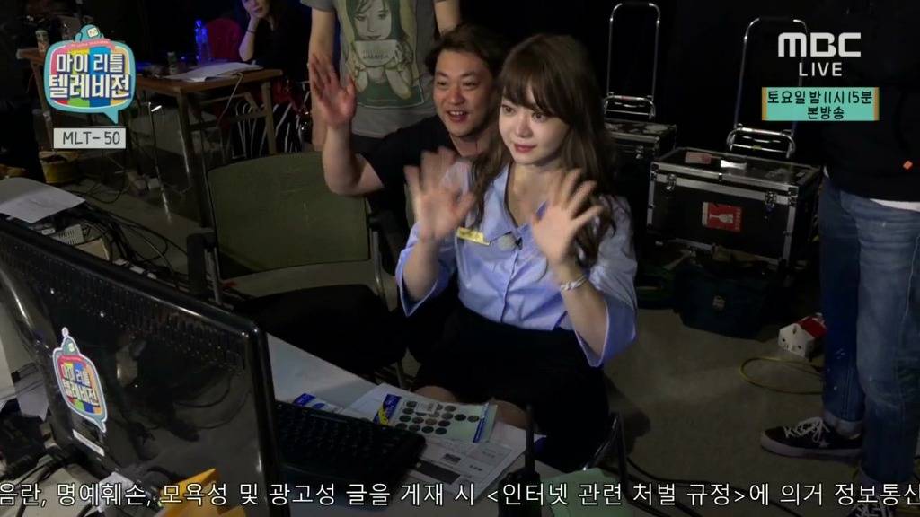 [MLT-50] 마리텔 시즌1 마지막 생방송 끝.... 마리텔 복귀기념 끌올 - 인스티즈(instiz) 이슈 카테고리