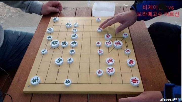 아프리카tv 장기 방송 컨텐츠 JPG - 인스티즈(instiz) 이슈 카테고리