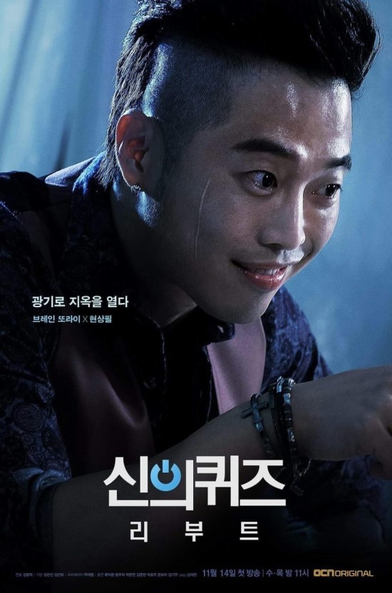 180도로 변신한 배우 - 인스티즈(instiz) 이슈 카테고리