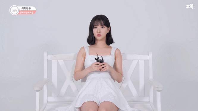 여자친구 은하 TMI.gif - 인스티즈(instiz) 이슈 카테고리