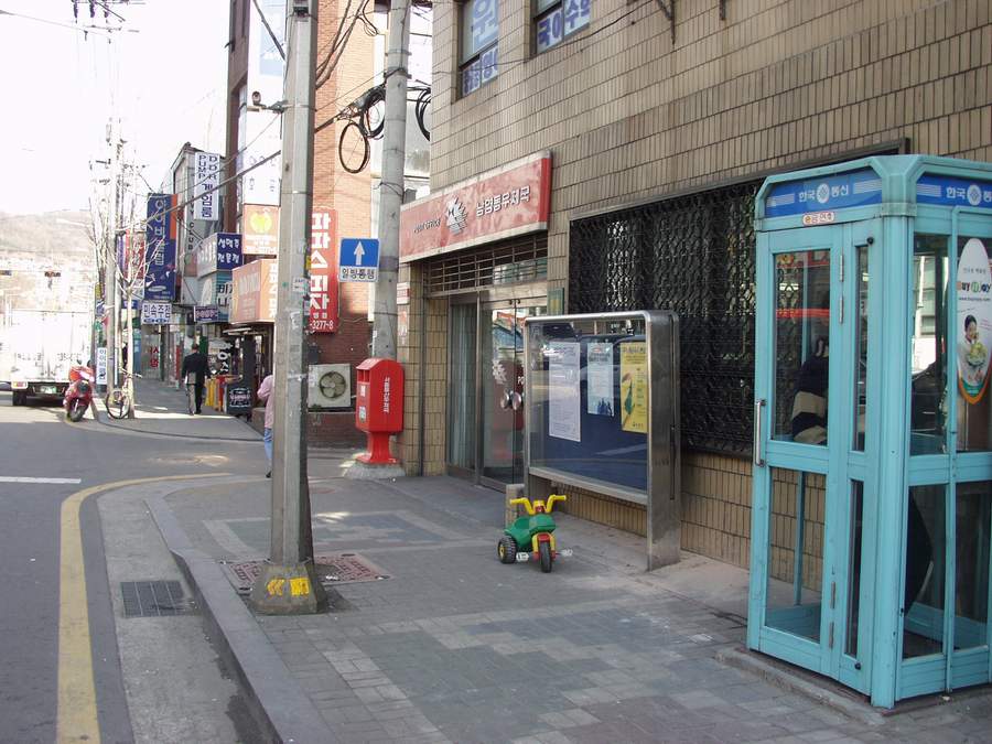 2000년대 초반 서울의 모습.jpeg - 인스티즈(instiz) 이슈 카테고리