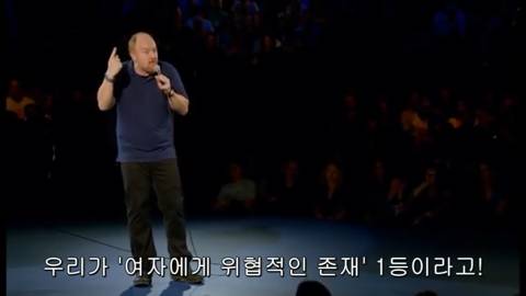 여친의 이별통보에 흉기로 145회찔러 살해한 남자.gisa - 인스티즈(instiz) 이슈 카테고리