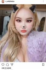 어제자 LE 인스타 - 인스티즈(instiz) 이슈 카테고리