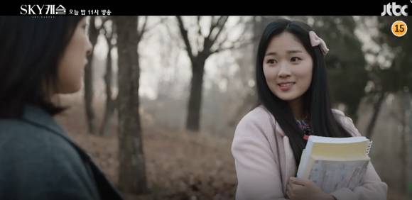 [SKY캐슬] 손이 떨리고 발이 떨리는 12화 예고 - 인스티즈(instiz) 이슈 카테고리