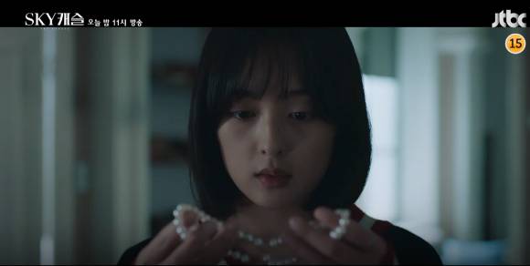 [SKY캐슬] 손이 떨리고 발이 떨리는 12화 예고 - 인스티즈(instiz) 이슈 카테고리