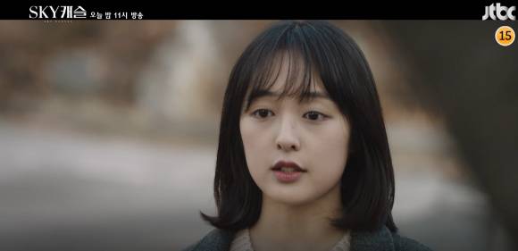 [SKY캐슬] 손이 떨리고 발이 떨리는 12화 예고 - 인스티즈(instiz) 이슈 카테고리