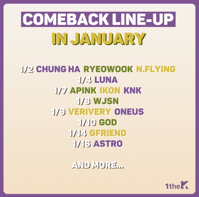 1월 컴백 라인업 인스티즈 Instiz 이슈 카테고리