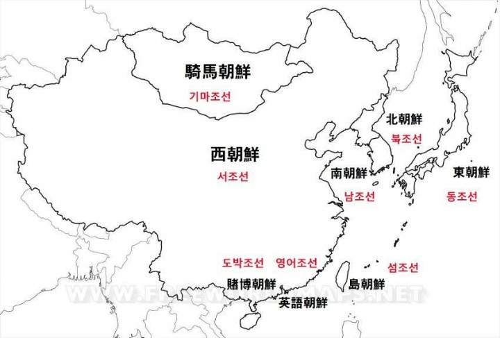 의문의 한류열풍 인스티즈instiz 이슈 카테고리 