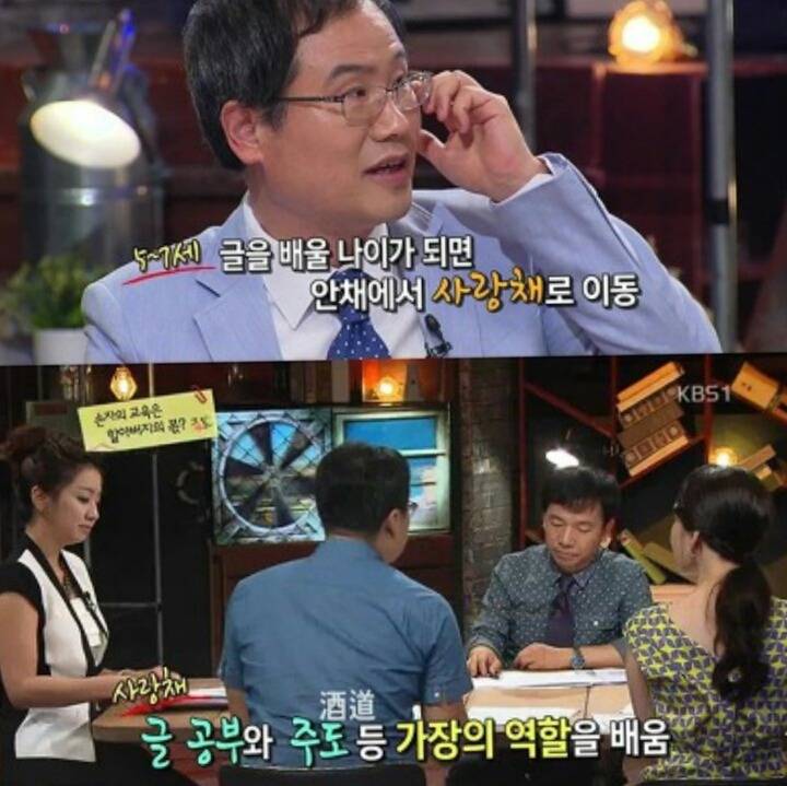 일본은 짐승의 나라다.txt - 인스티즈(instiz) 이슈 카테고리