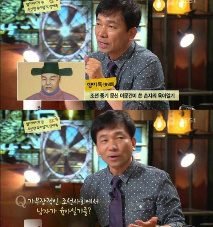 일본은 짐승의 나라다.txt - 인스티즈(instiz) 이슈 카테고리