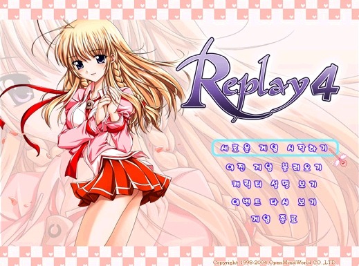 10대 여자들이라면 꼭해봤을 CD게임 + 추가 - 인스티즈(instiz) 인티포털 카테고리