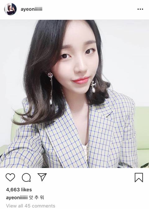 최근 백아연 사진들 - 인스티즈(instiz) 이슈 카테고리