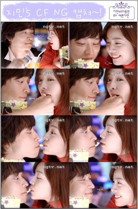 오래전 달달한 KTF 핸드폰 광고 찍었던 강동원 한지민.gif - 인스티즈(instiz) 이슈 카테고리