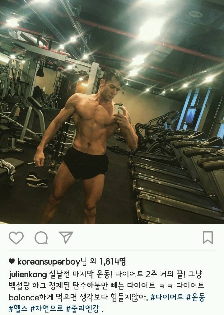 194cm 94kg 피지컬 클라스 ㄷㄷ - 인스티즈(instiz) 이슈 카테고리