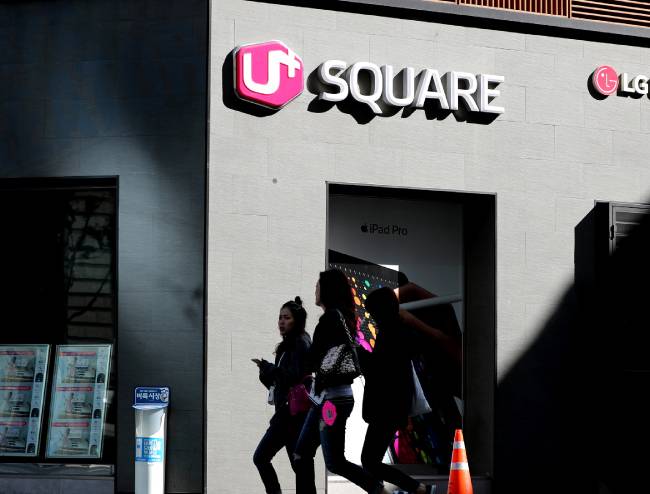 [단독] LG유플러스의 이상한 갑(甲)질 - 인스티즈(instiz) 이슈 카테고리