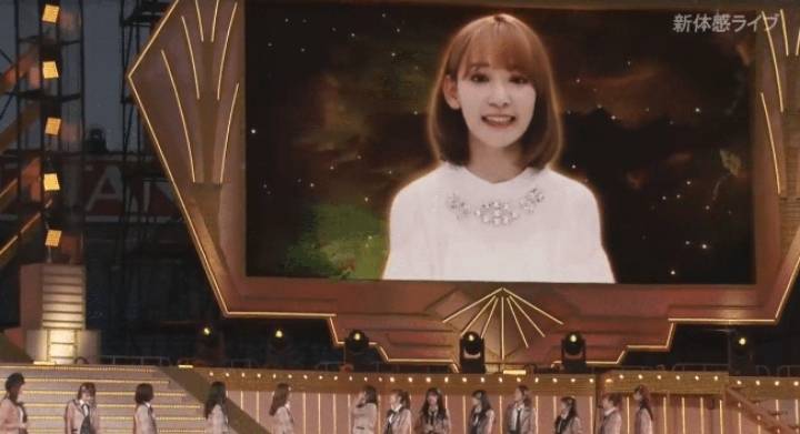 실시간) HKT48 사시하라 리노 졸업 콘서트에 영상편지 보낸 미야와키 사쿠라 - 인스티즈(instiz) 인티포털 카테고리