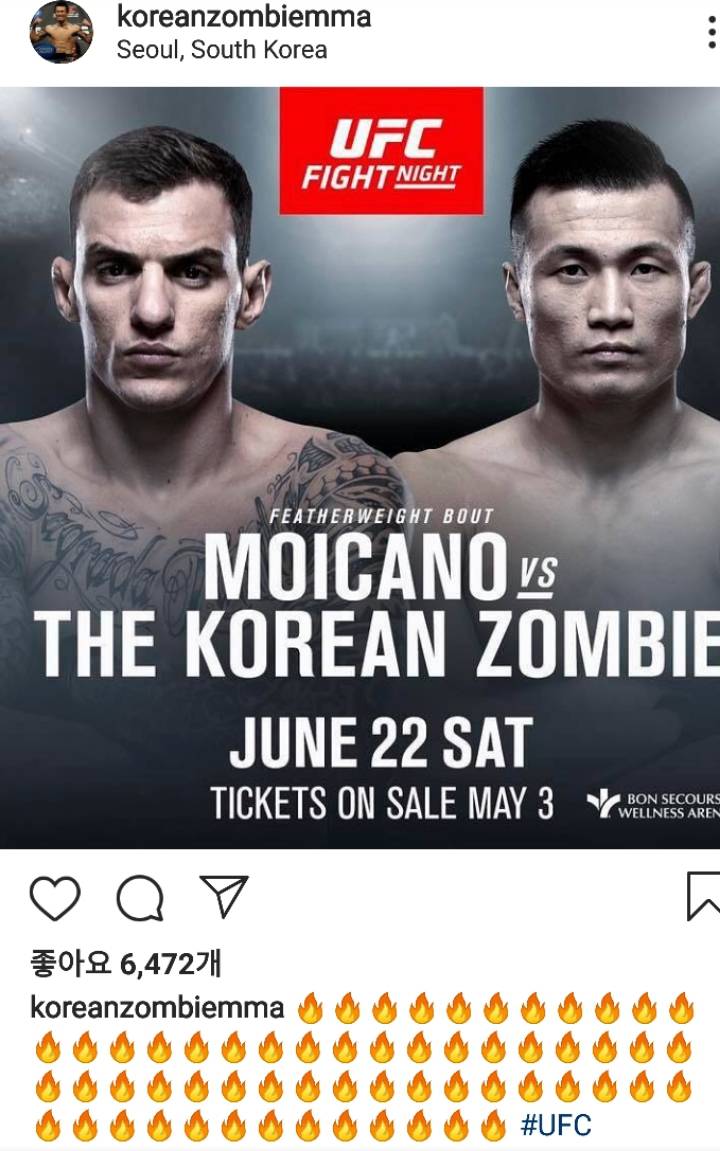 정찬성 vs 모이카노 확정 - 인스티즈(instiz) 이슈 카테고리