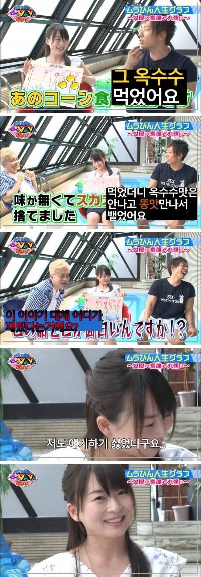 익스트림 시미켄 - 인스티즈(instiz) 이슈 카테고리