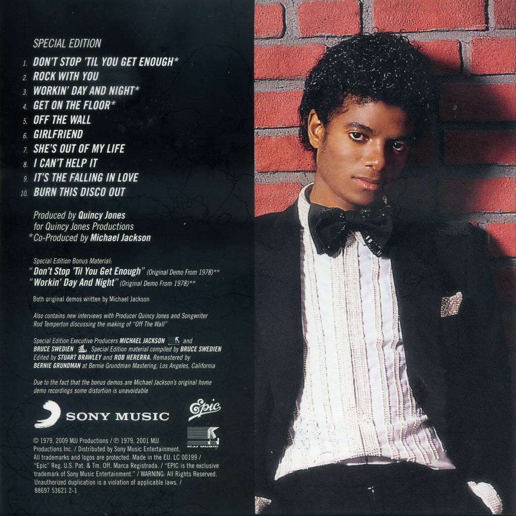 풋풋한 20대 초반의 마이클 잭슨을 느낄 수 있는 성인 첫 솔로 앨범 Off the Wall - 인스티즈(instiz) 이슈 카테고리