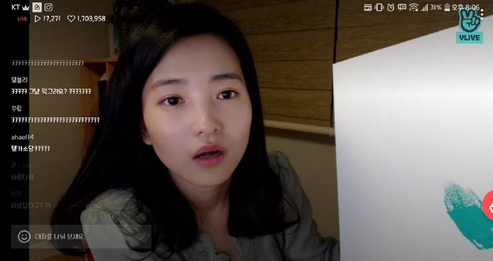 오늘자 v live 김태리 - 인스티즈(instiz) 이슈 카테고리