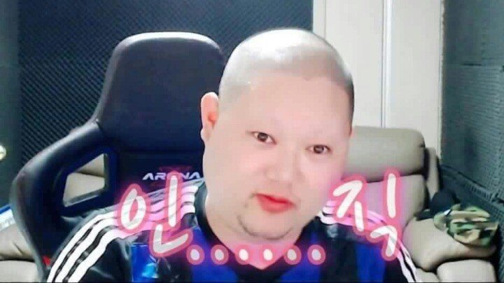 오늘자 2016년 전성기와꾸로 돌아가고 있는 감스트 인스티즈 Instiz 이슈 카테고리