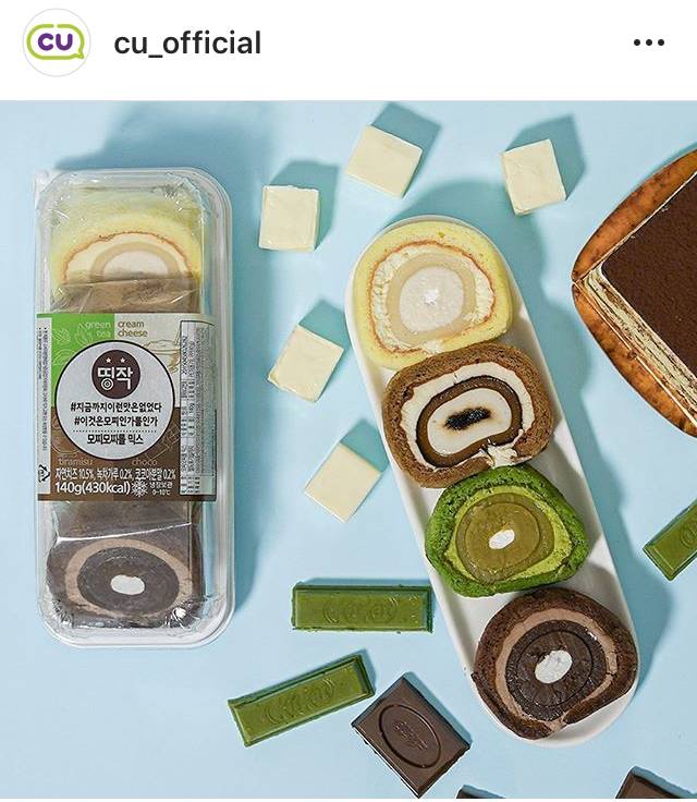 CU 신상 모찌모찌롤 믹스 - 인스티즈(instiz) 이슈 카테고리