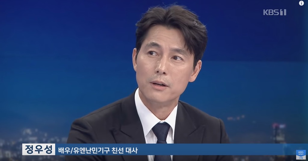 난민관련 스타배우로 멋지고 편한말만 한다는 의견에 대한 정우성의 생각 인스티즈 Instiz 이슈 카테고리