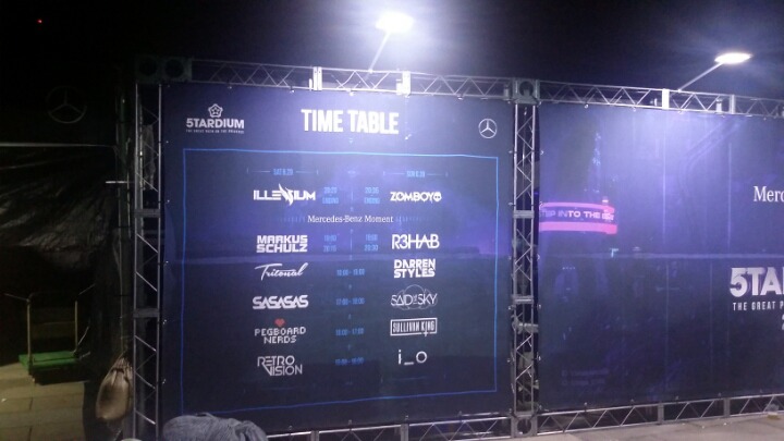 edm 페스티벌 오타디움 후기 (일레니움 첫 내한) - 인스티즈(instiz) 인티포털 카테고리