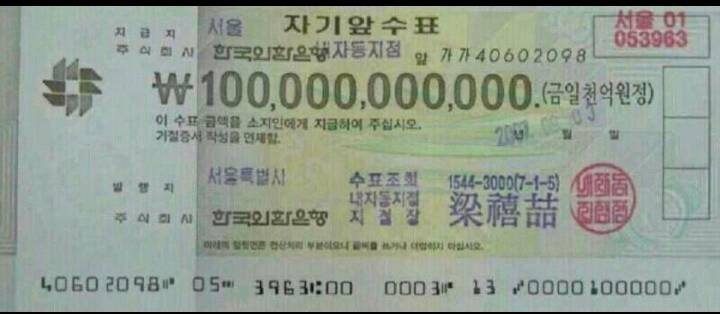 1천억 받고 죽을 때까지 섹스 금지vs1천억 받고 죽을 때까지 밀가루 음식 고기 음식 금지 인스티즈 Instiz 인티포털