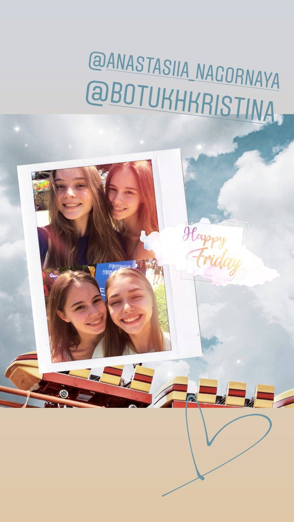 캐리비안베이 놀러간 모델들 - 인스티즈(instiz) 이슈 카테고리