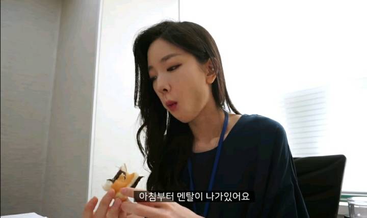 노력해서 두달간 1.4kg 겨우 찌운 여자 - 인스티즈(instiz) 이슈 카테고리